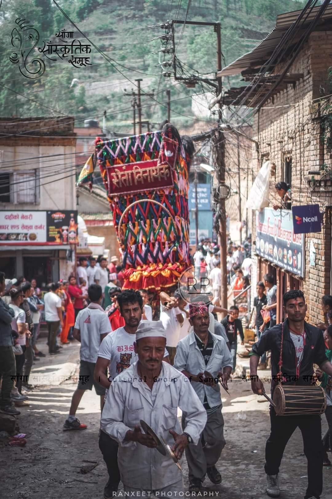 लेख / रचना Kavre Times