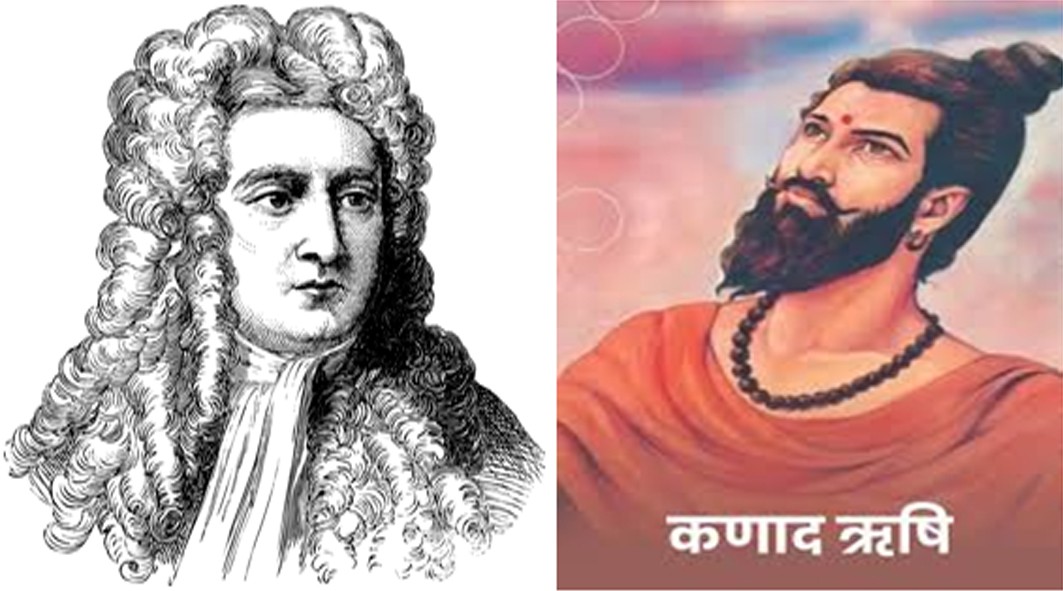 लेख / रचना Kavre Times